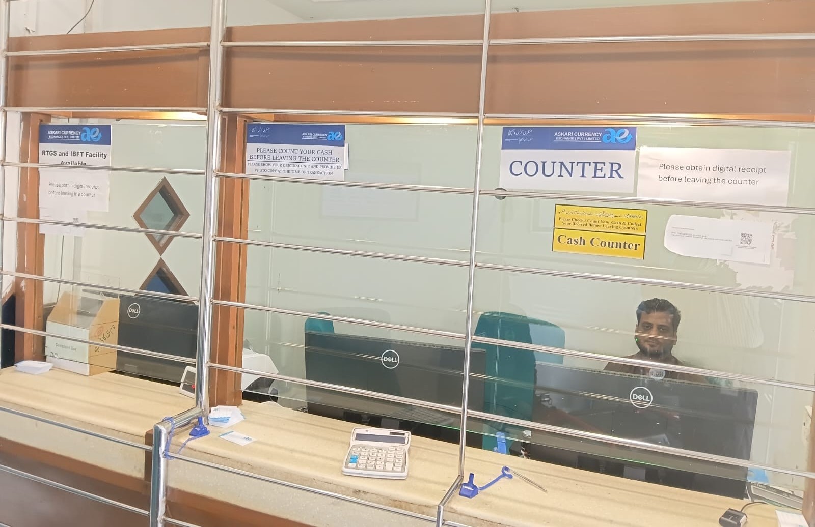 DELTON ROAD BRANCH - Askari Exchange Branch Details
